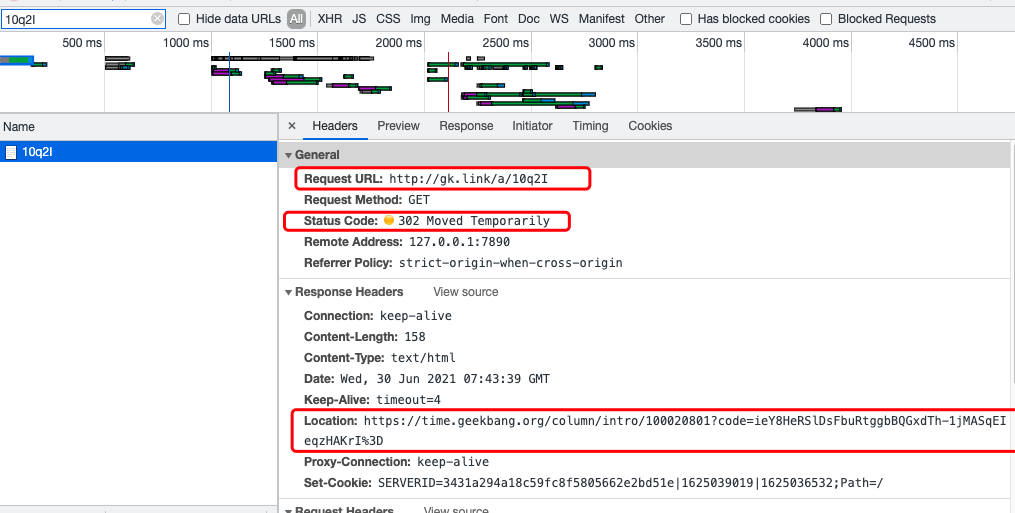 如何设计一个短链系统？ | GaryLee